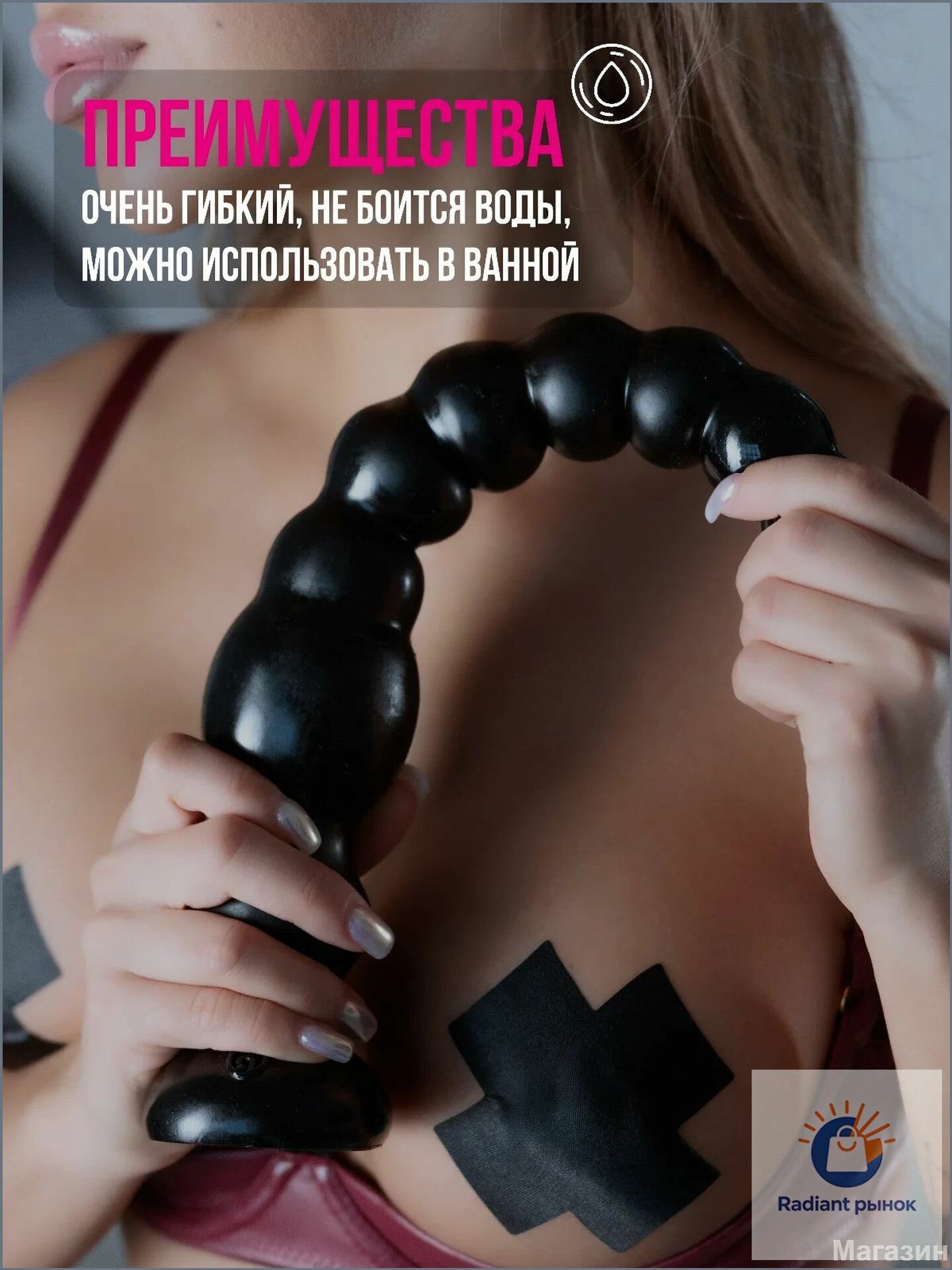 Фаллоимитатор, 36см — фото 1