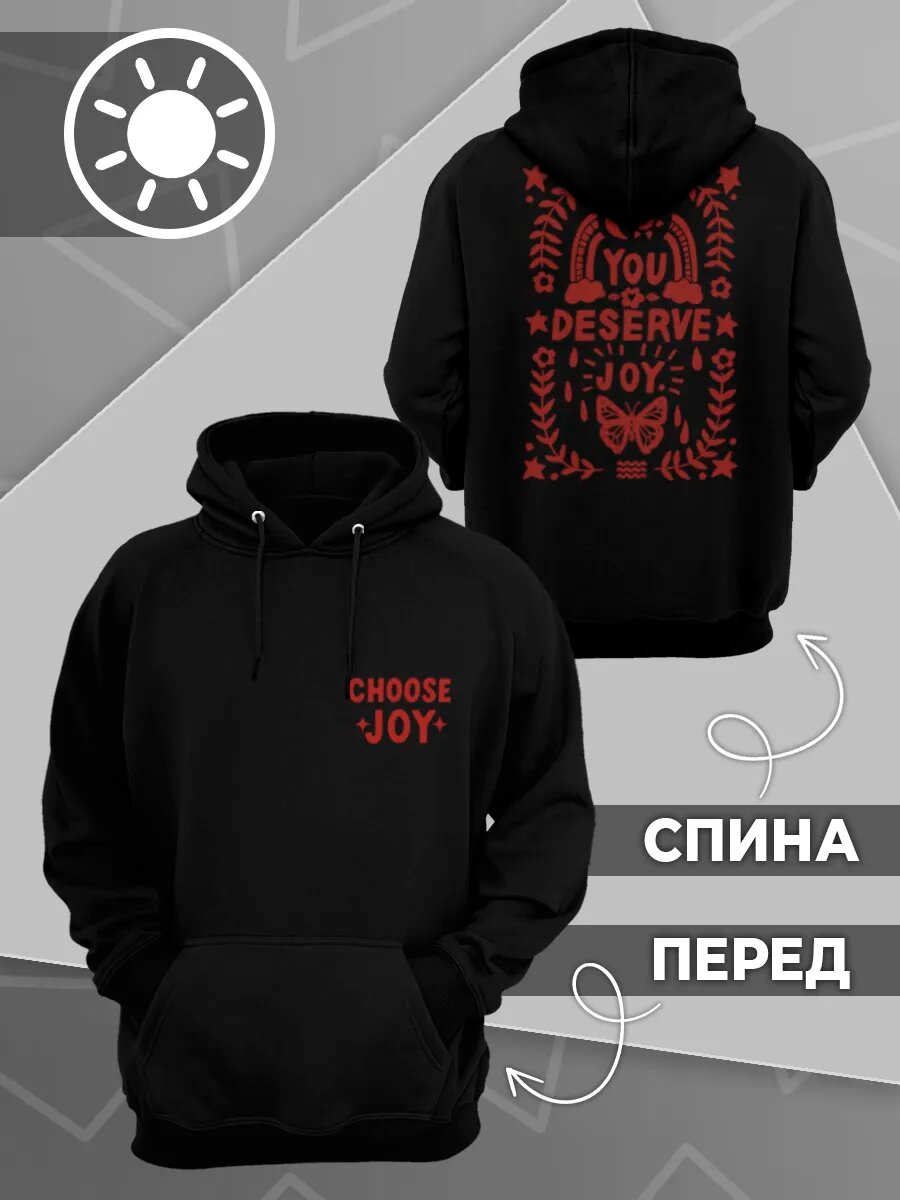 Худи