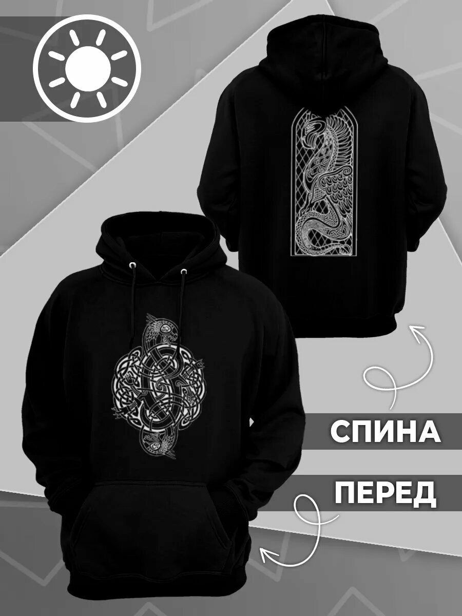 Худи