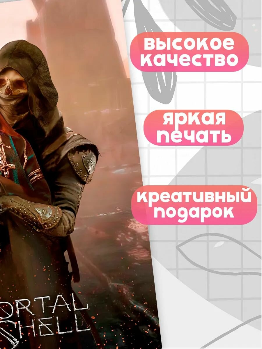 Постеры на стену Mortal Shell, , плакат 1шт, А3 размер. — фото 1