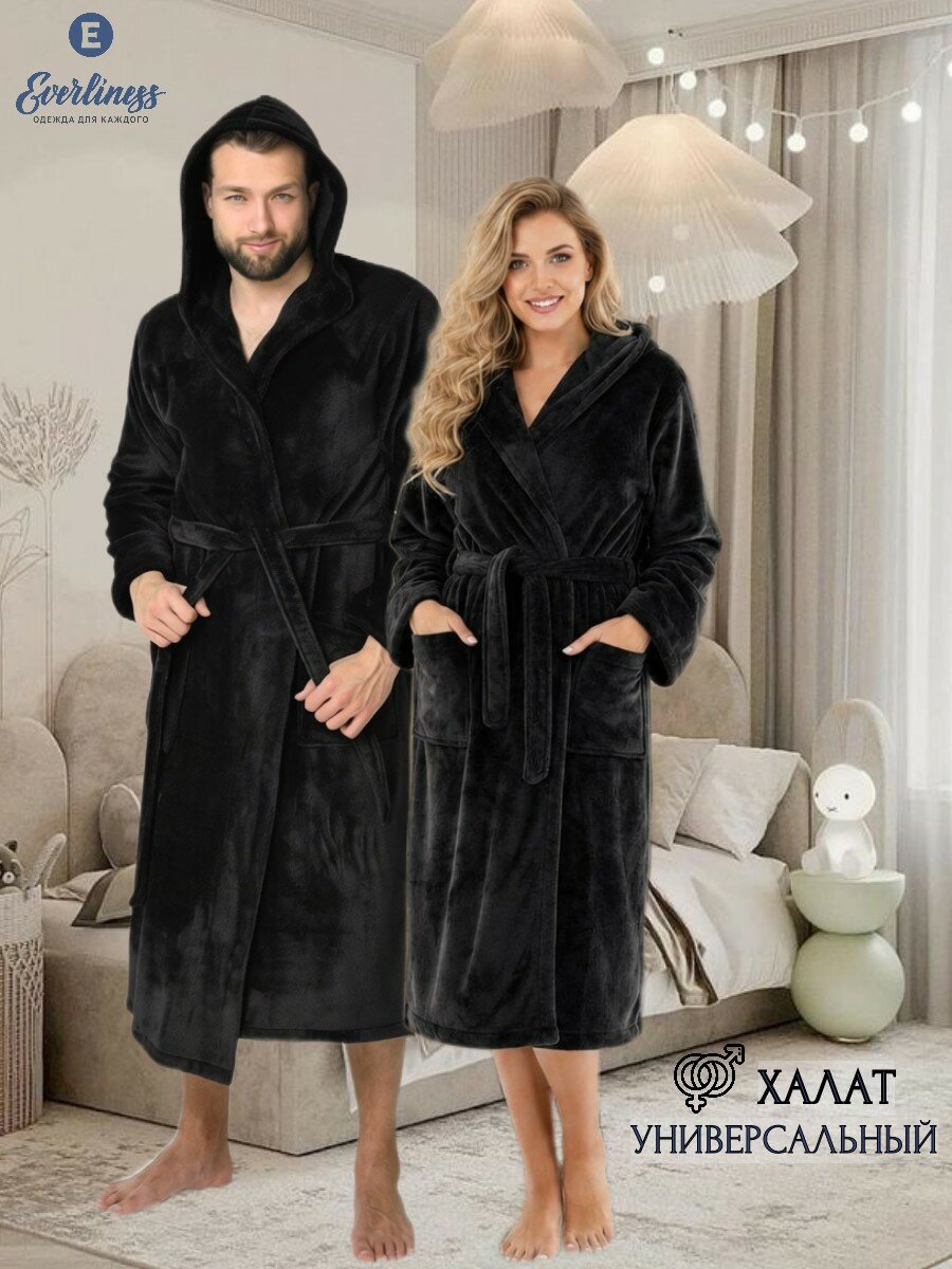 Халат