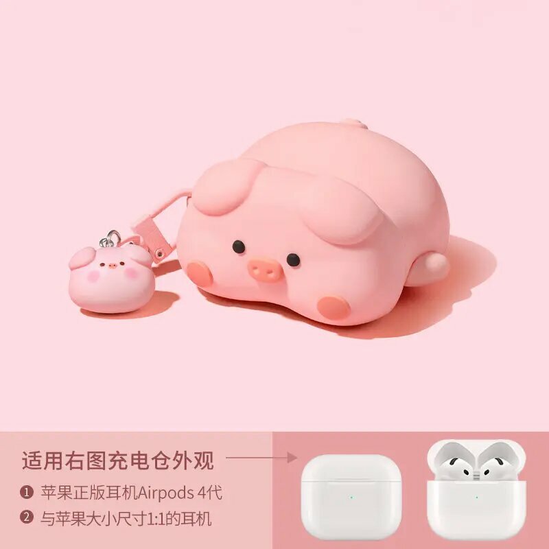 Чехол AirPods 3/4 розовый силикон 3D свинка Cute