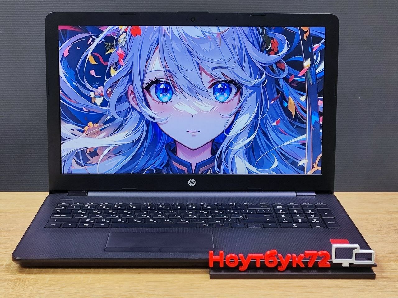 Ноутбук HP 15-bw512ur\15,6" 1366x768\AMD A6-9220\8ГБ DDR4\новый SSD: 240GB\Windows: 10 + MS Office