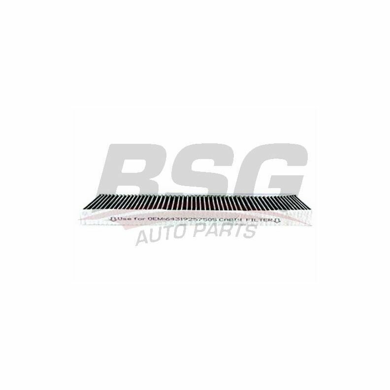 Фильтр воздушный салона MINI Cooper BSG / Арт. BSG15145007