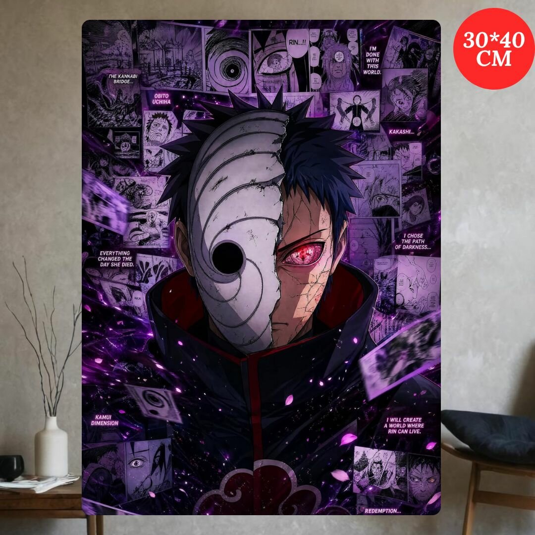 Картина на металле (аниме - Наруто), Обито, 30*40 см