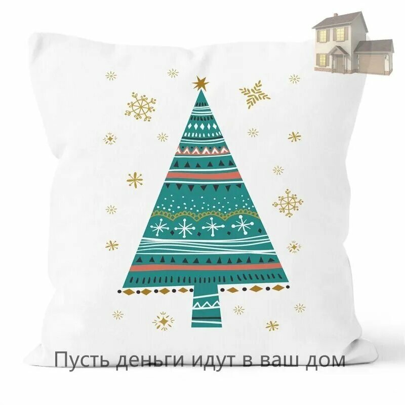 Подушка-валик 45x45см,
