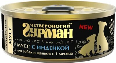 Корм влажный Четвероногий Гурман GOLDEN LINE мусс сливочный индейка для щенков (100 г)