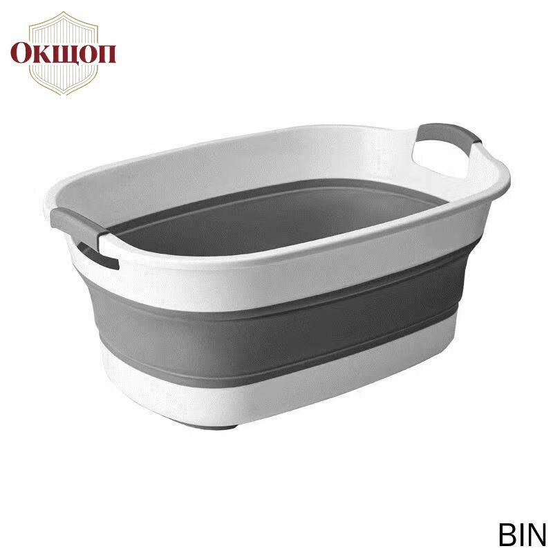 Пластиковая ванна для купания домашних животных