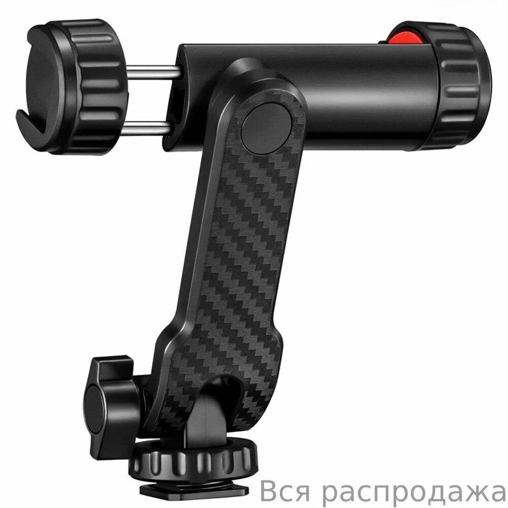 Камера Горячий башмак 360 вращающийся держатель для телефона штатив с холодным башмаком