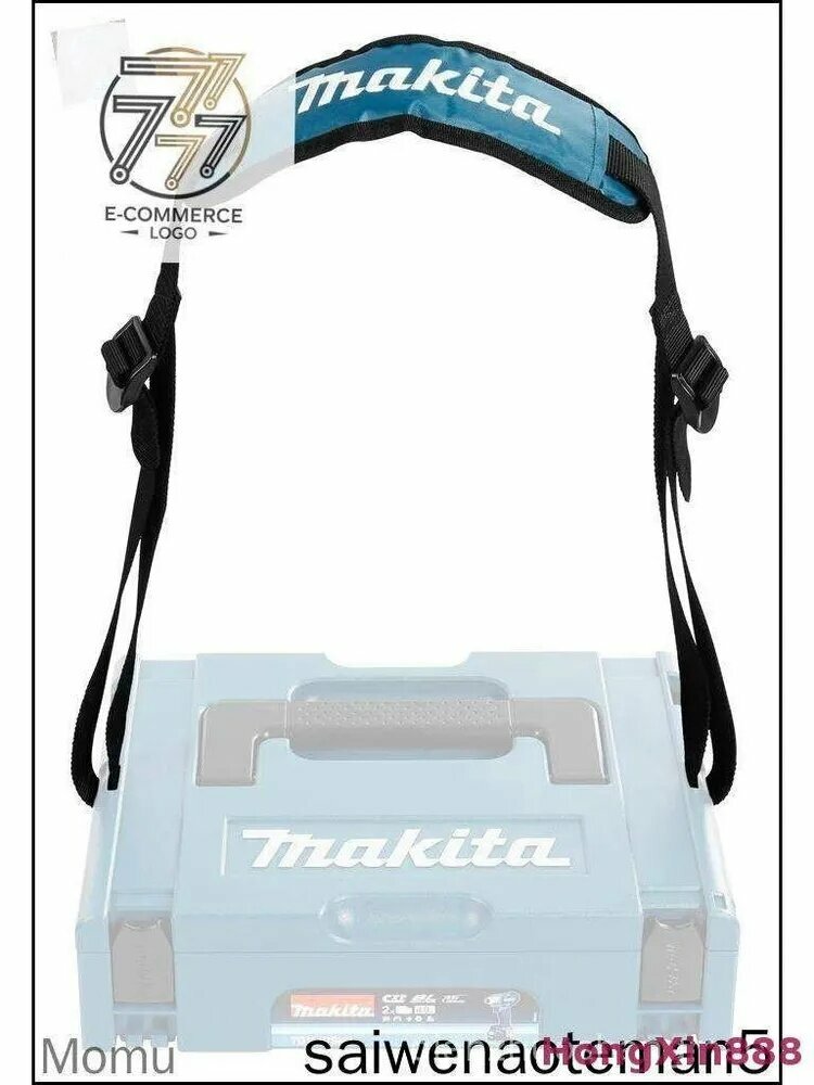 Плечевой ремень для чемодана Makpac Makita 161576-3