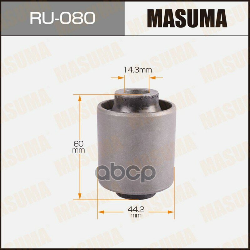 Сайлентблок зад. TOYOTA LAND CRUISER PRADO 90 96-02 4870235070 Masuma арт. RU-080