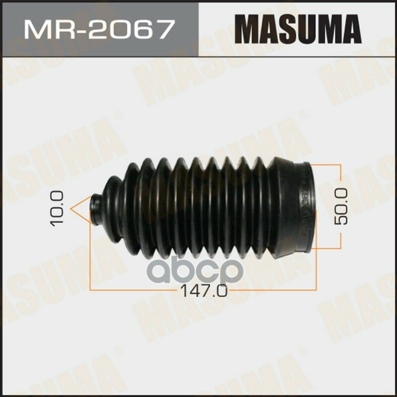 Пыльник рейки рулевой левыйс гуToyota Camry 1.82.0 86-91 Masuma арт. MR2067