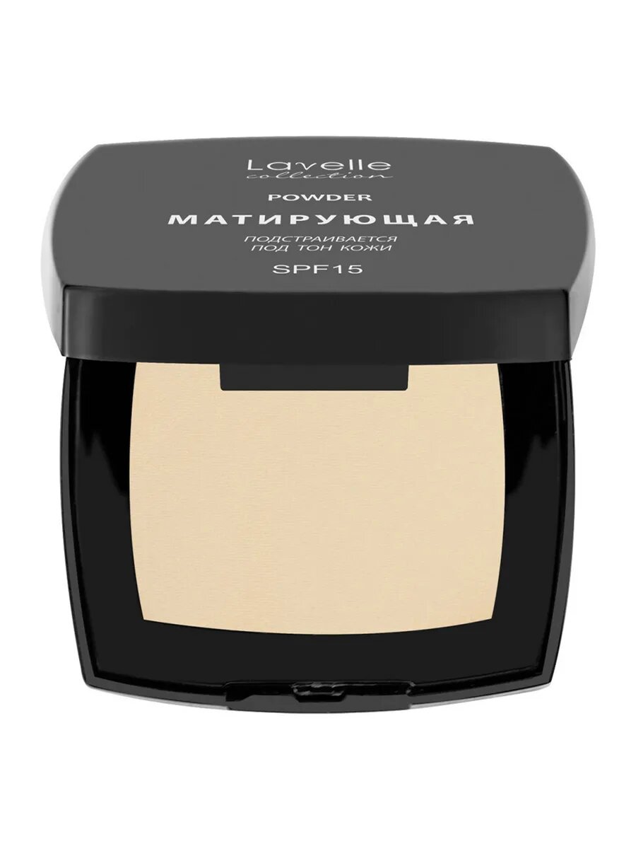 Пудра Lavelle Collection тон 01 SPF 15 8 г