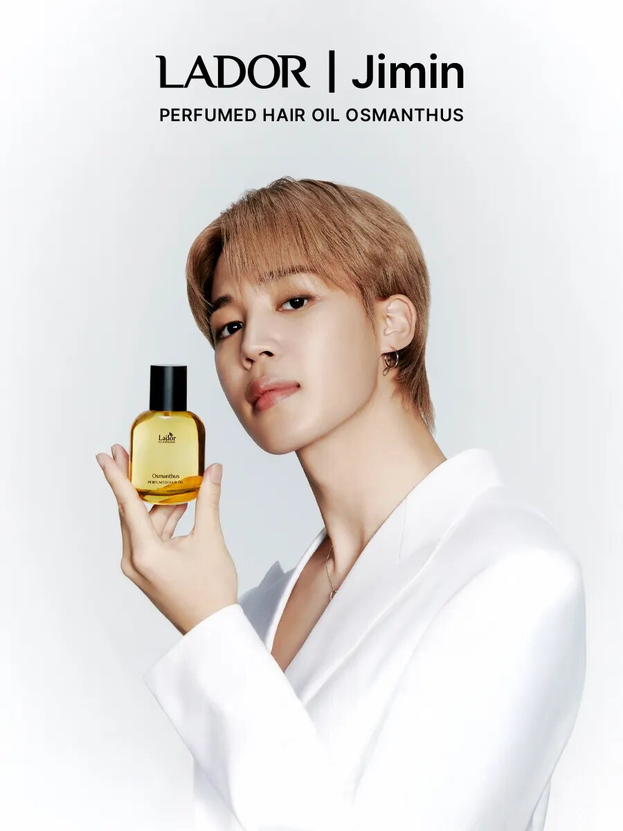 LADOR Масло для волос несмываемое парфюмированное с цветочным ароматом PERFUMED HAIR OIL (OSMANTHUS), 80 мл