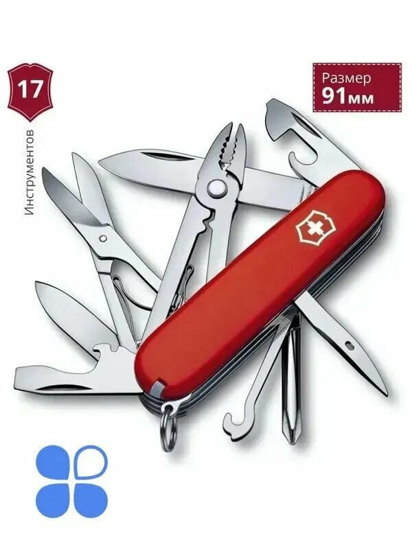 Нож швейцарский Victorinox Deluxe Tinker 1.4723 91 мм