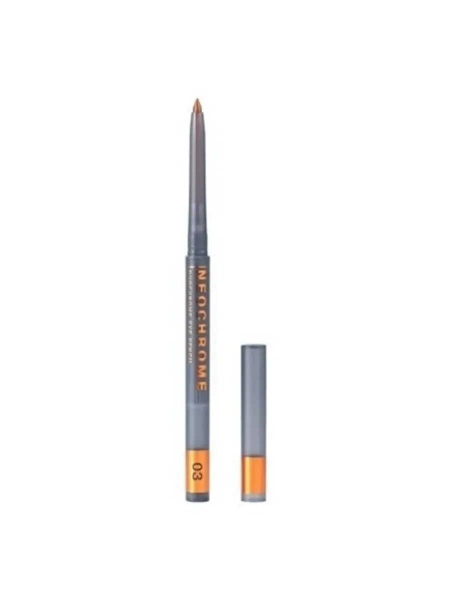 Карандаш для глаз Influence Beauty Neochrome 03 огненно-рыжи