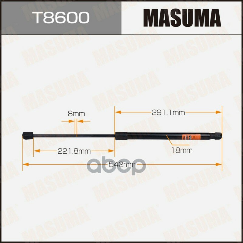 Упор газовый багажника MASUMA, L=542mm (1/40) Masuma арт. T8600