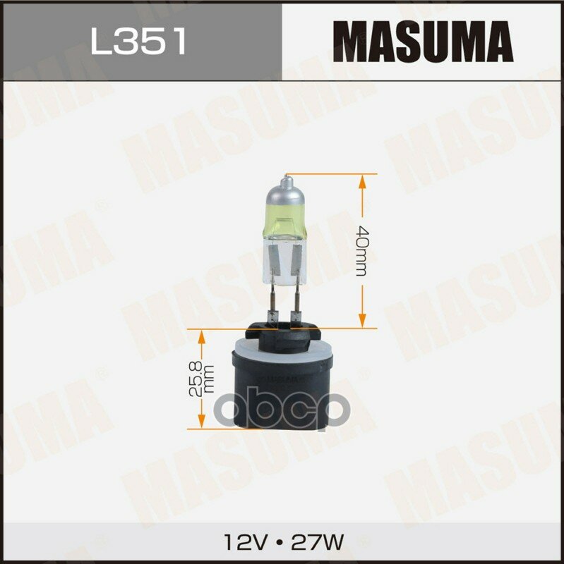 Лампа газоразрядная Masuma арт. L351
