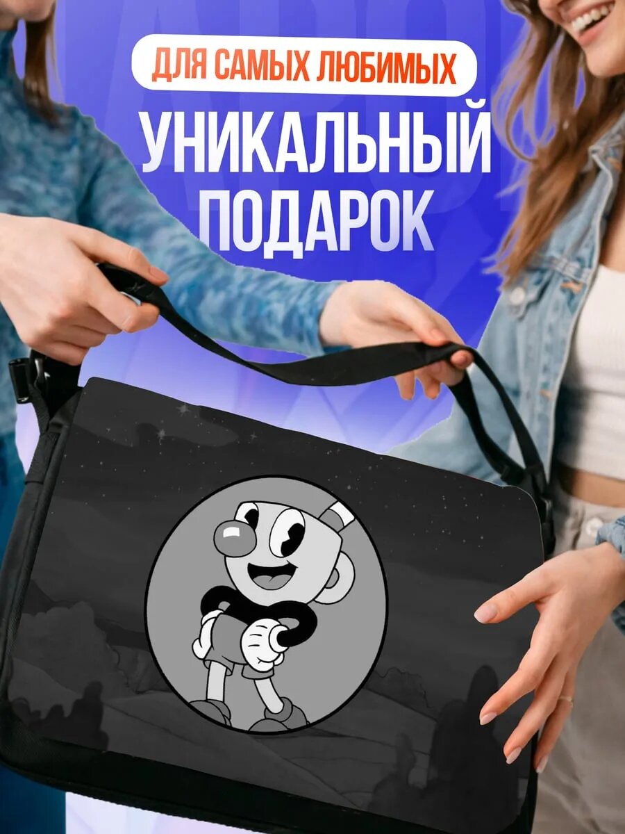Сумка кросс-боди , черный — фото 1