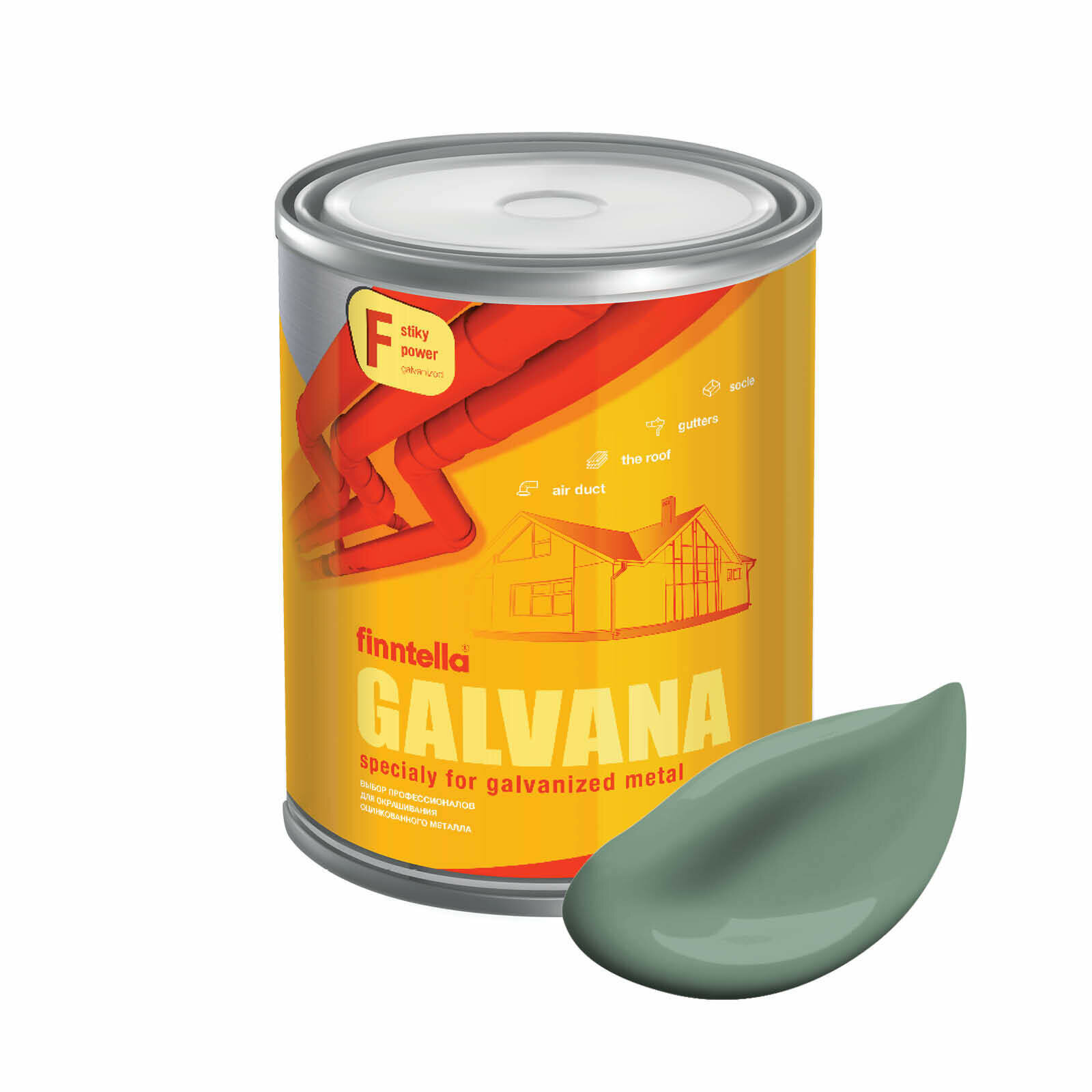Краска GALVANA FINNTELLA Матовая, NAAMIOINTI зеленый хаки, 0,9л