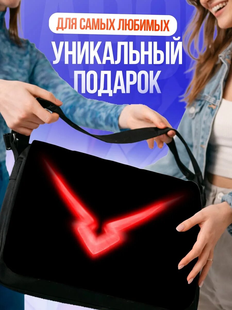 Сумка кросс-боди , черный — фото 1