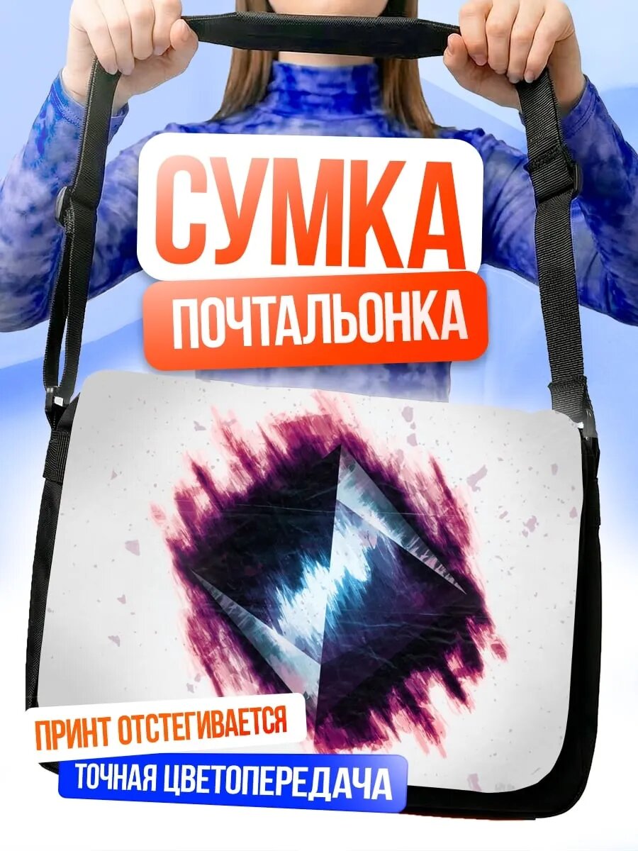 Сумка энергетический кристалл