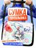 Сумка кросс-боди , черный