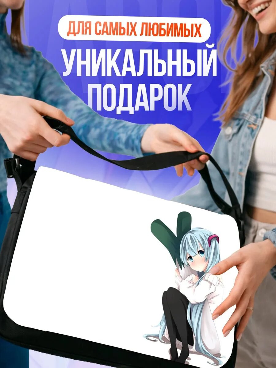 Сумка кросс-боди , черный — фото 1