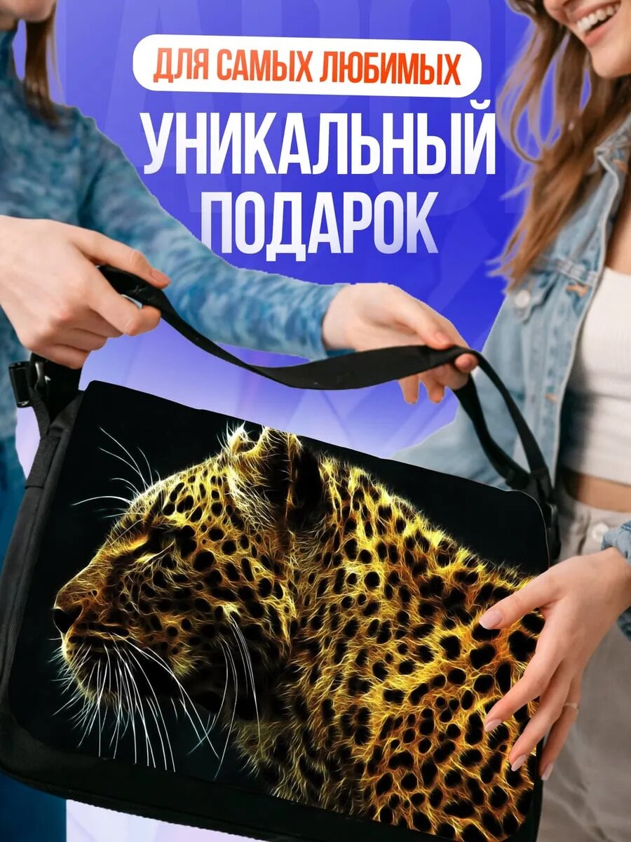 Сумка кросс-боди , черный — фото 1