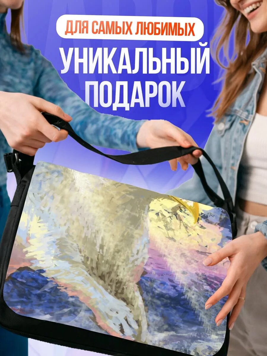 Сумка кросс-боди , черный — фото 1