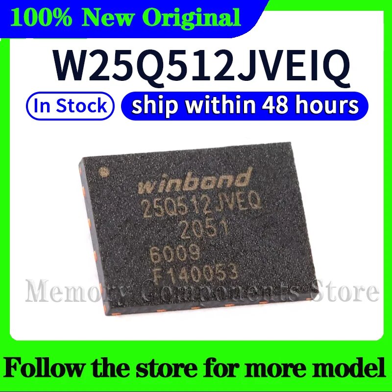 Хранилище для электроники W25Q512JVEIQ
