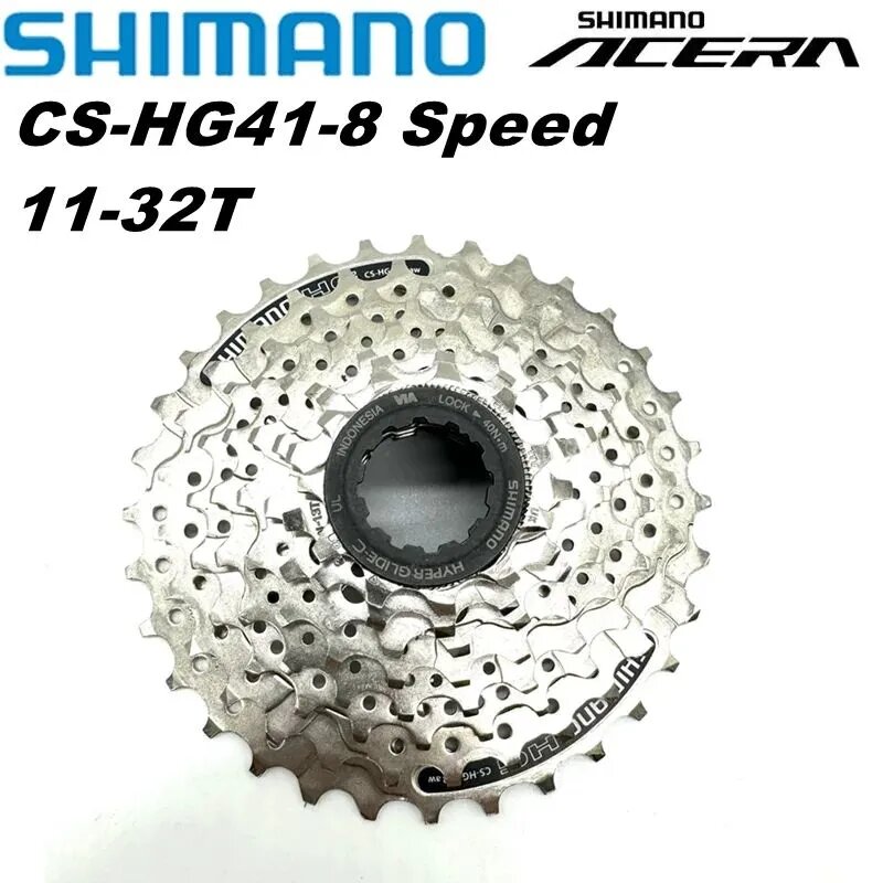 Кассета 11-32, 8 скоростей, никелированная, Shimano CS-HG41