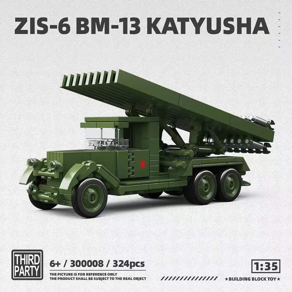 Реактивная система залпового огня "Катюша" BM-13 Конструктор