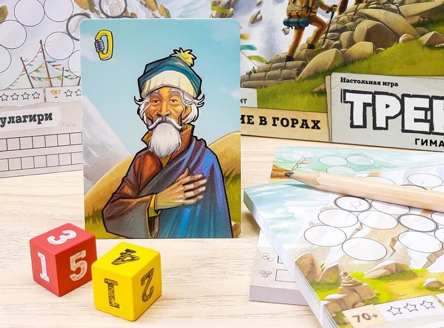 Настольная игра Стиль Жизни Трек 12. Гималаи — фото 1