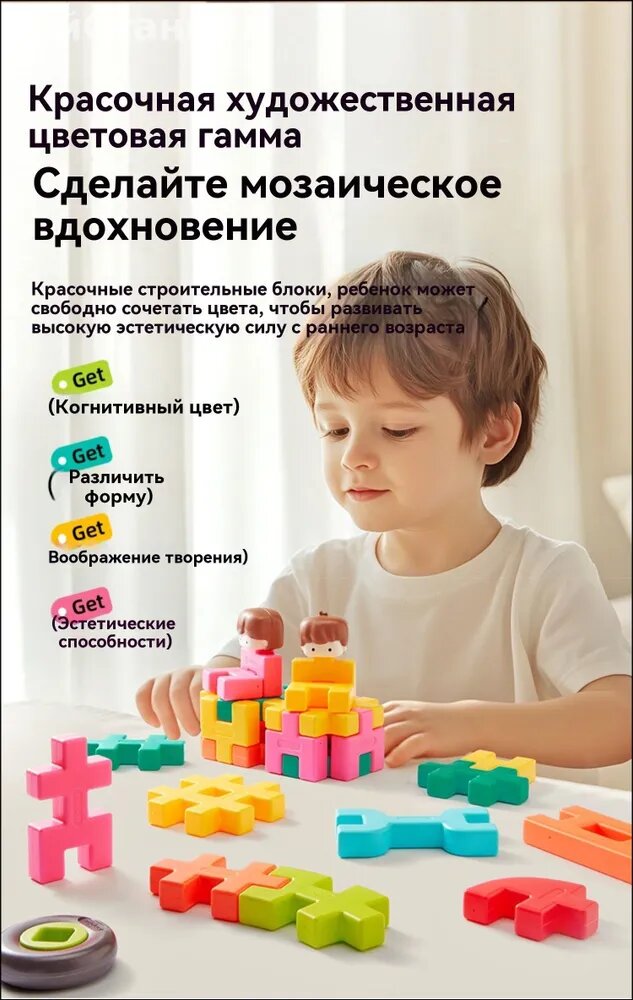 Кубики — фото 1