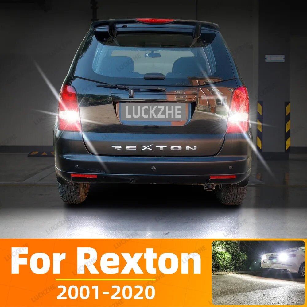 Светодиодный фонарь заднего хода для SsangYong Rexton 1-4 White No Flash