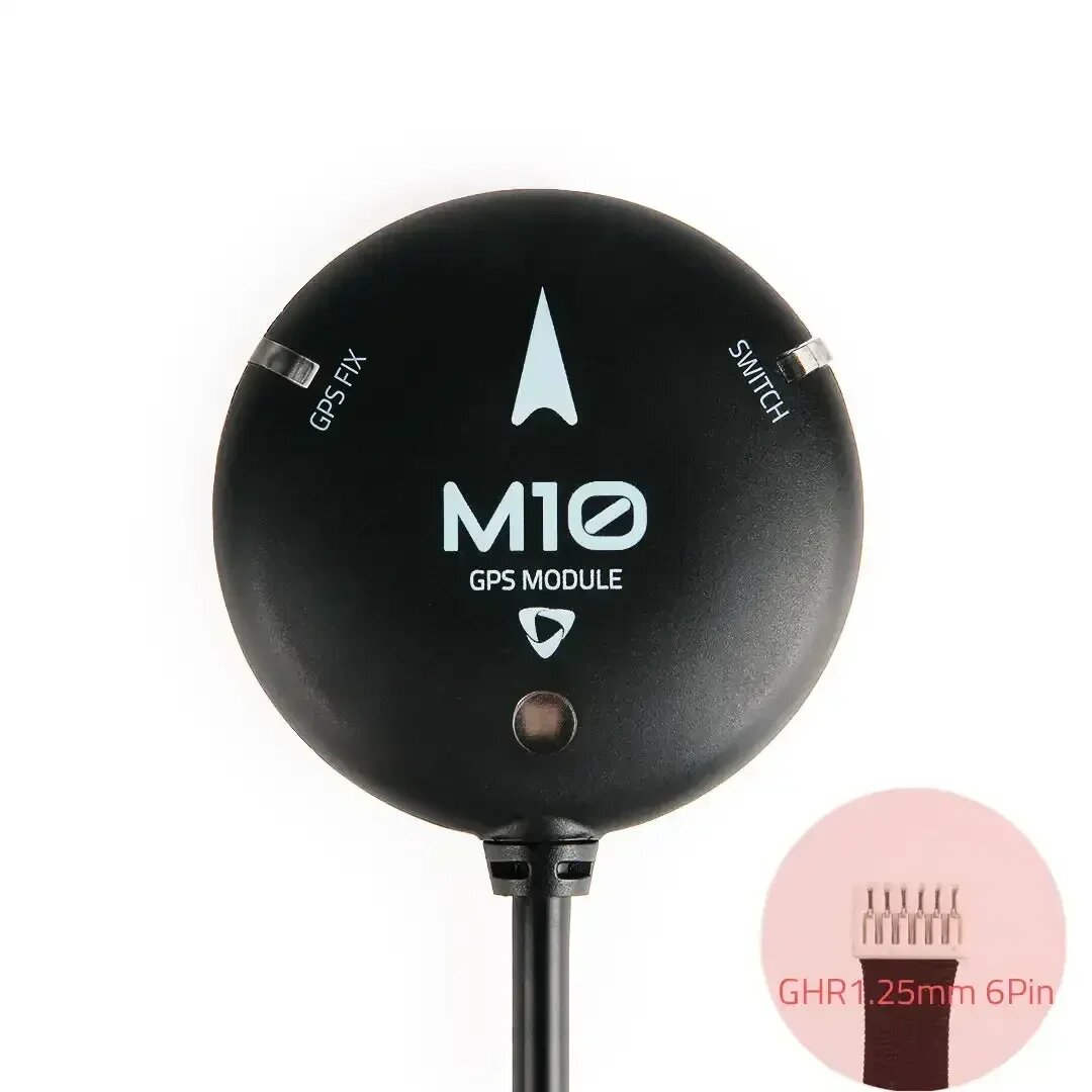Holybro M10 GPS модуль для RC FPV дронов
