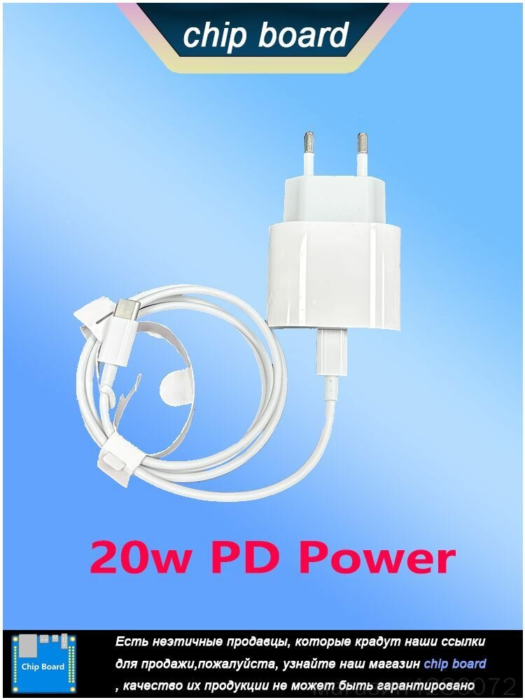 20w PD power supply Высококачественная версия for Nanopi R5S/R6S/R6C/M5/M6