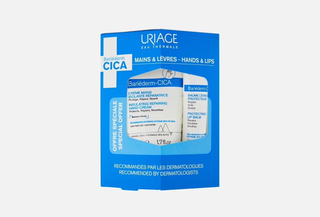 Uriage BARIEDERM HANDS & LIPS Подарочный набор 2 шт