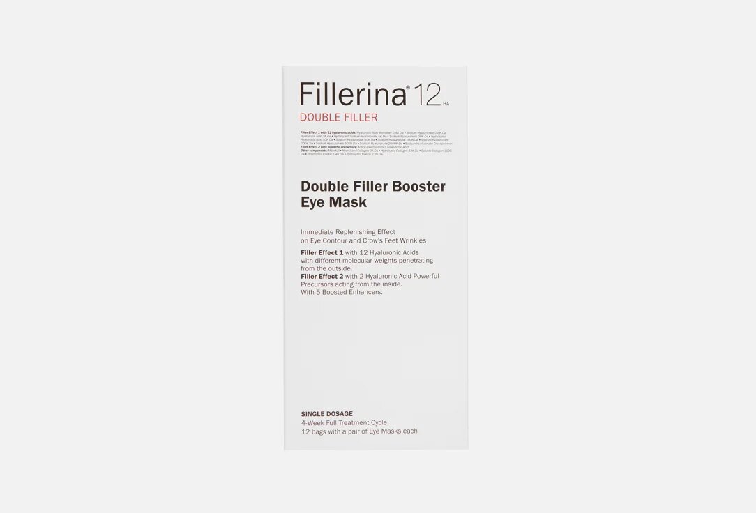 Fillerina Двойной эффект филлера Набор патчей для глаз 12шт
