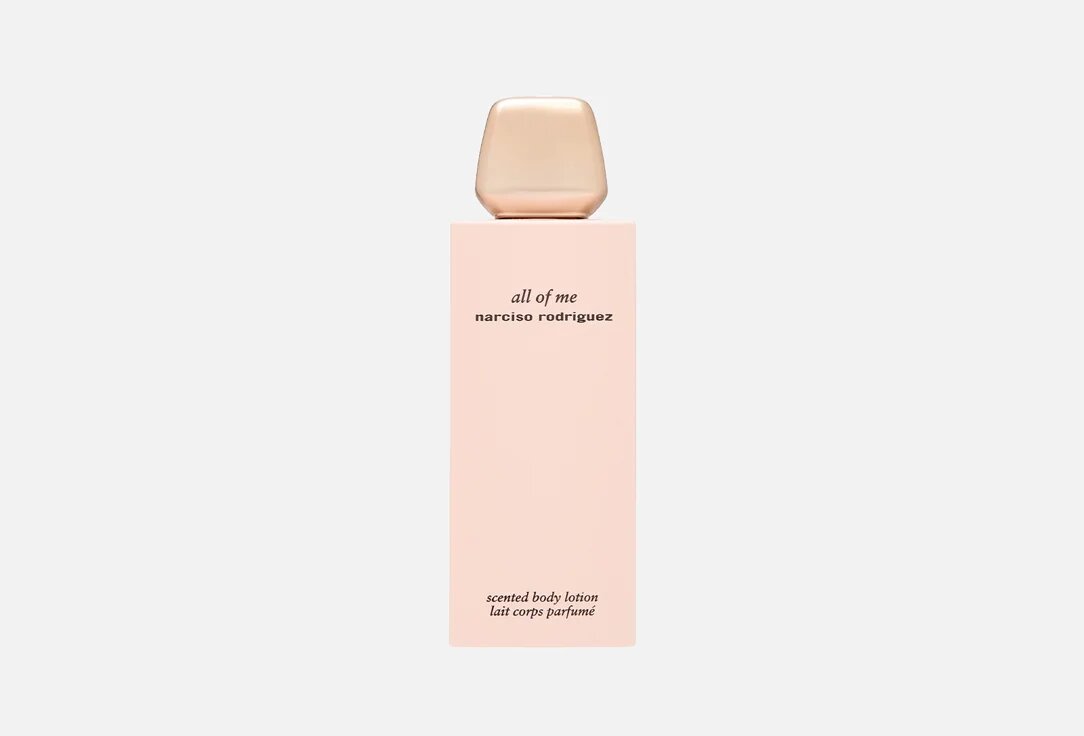 Narciso Rodriguez All Of Me Лосьон для тела 200 мл