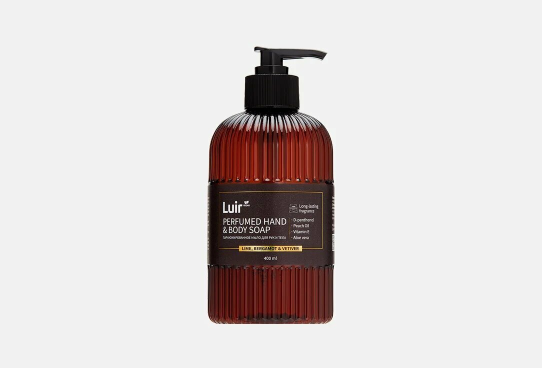 Luir Lime, Bergamot & Vetiver Парфюмированное мыло для рук и тела 400 мл