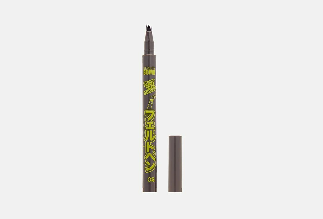 Beauty Bomb Brow tint marker Тинт-фломастер для бровей 0.7 мл 02