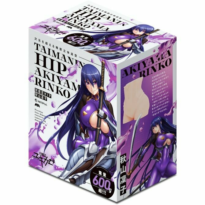 Taimanin Hip Rinko Akiyama LiLiTH game character buttocks masturbator Japan сделано в Японии Мужской мастурбатор в стиле аниме онанхол