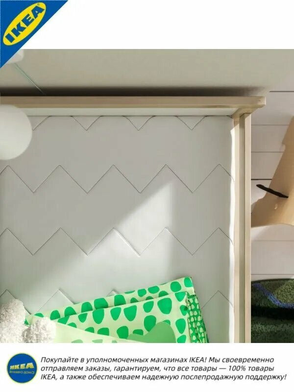 IKEA Матрас, 70х160 см — фото 1