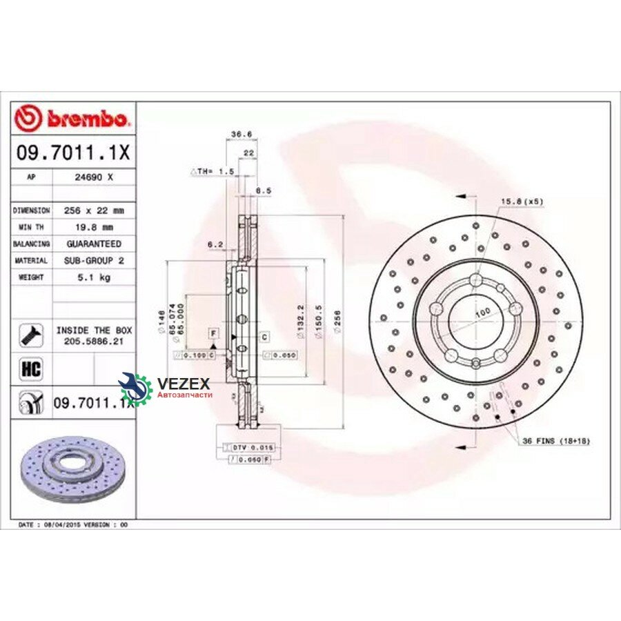 BREMBO 09.7011.1X Диск перфорированный Brembo Xtra 09.7011.1X 2шт