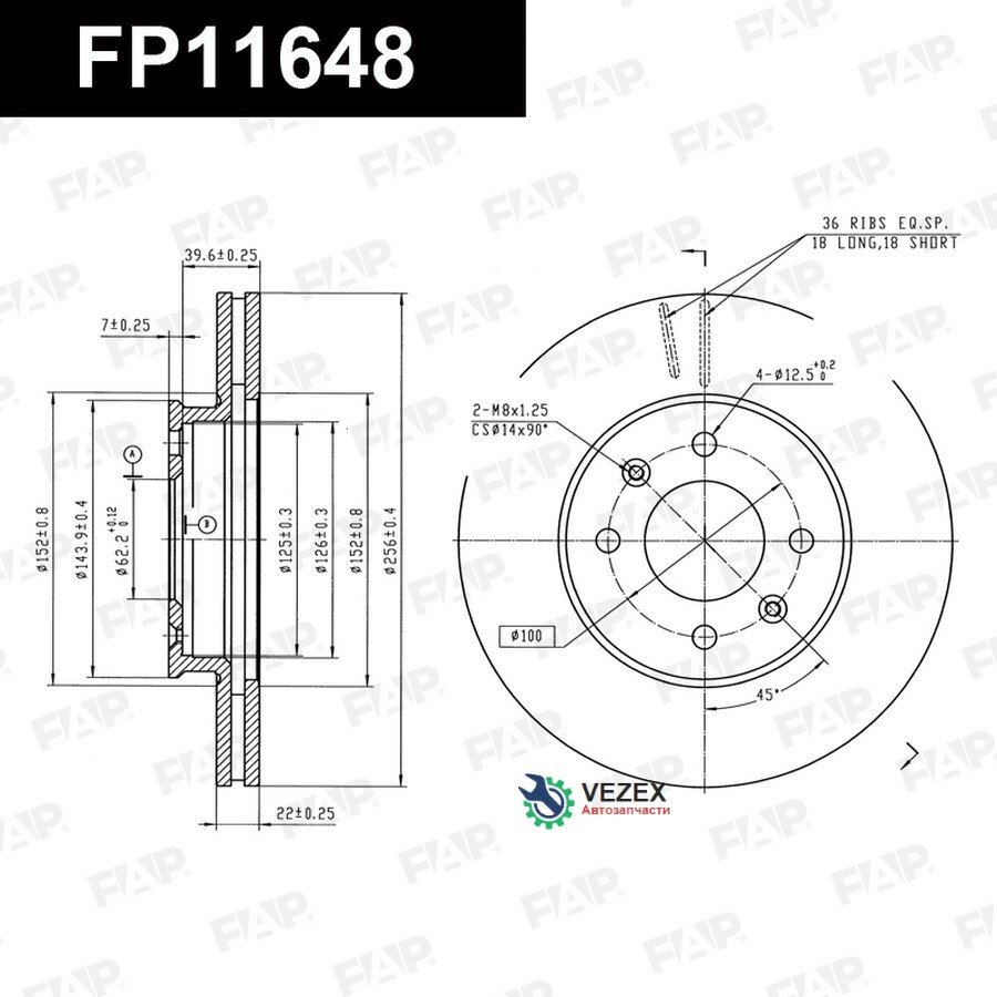 FAP FP11648 Тормозной диск с покрытием GEOMET FP11648