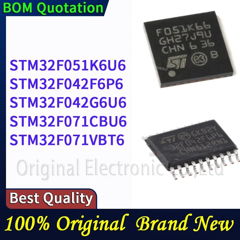 STM32F051K6U6 STM32F042F6P6 STM32F042G6U6 STM32F071CBU6 STM32F071VBT6 В наличии STM32F042F6P6