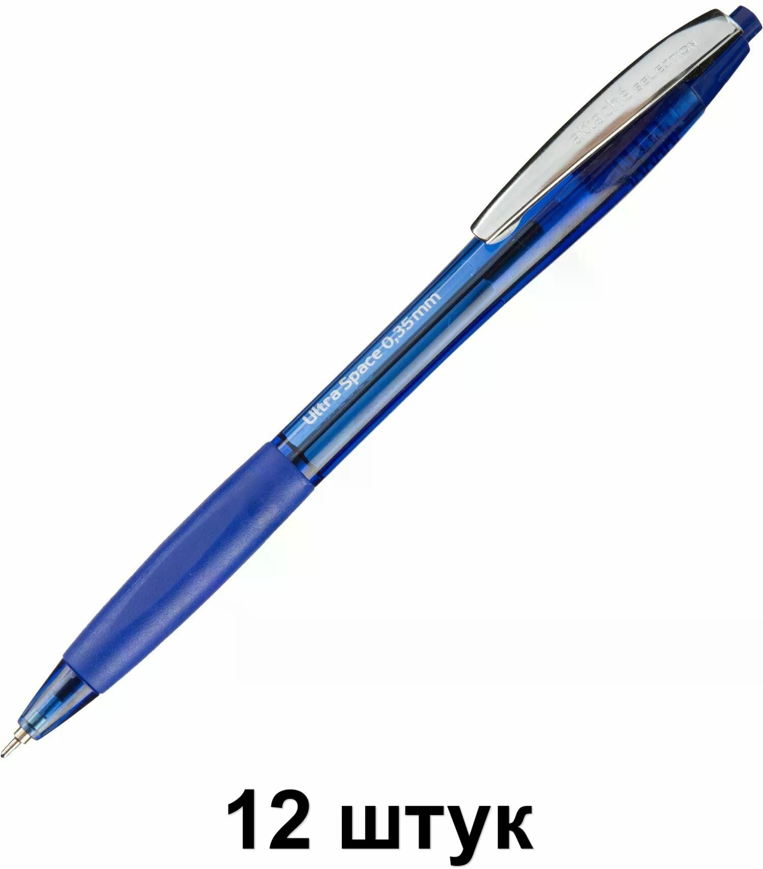 Attache Selection Ручка шариковая автоматическая UltraSpace, синяя, 12 шт