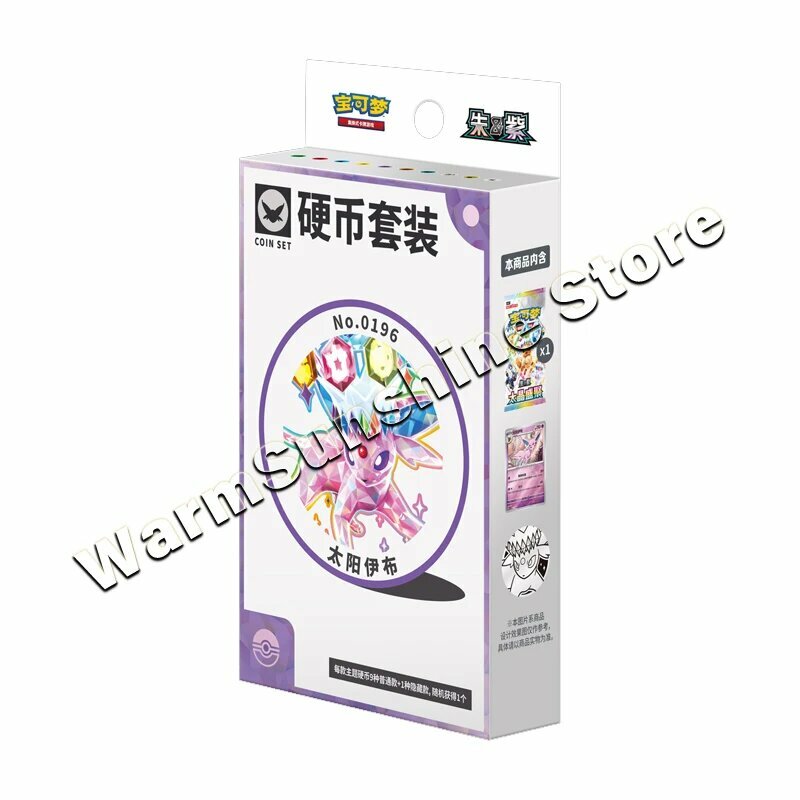 Коллекционные карты Pokemon CSV9.5C Scarlet&Violet, Цвет: 1Box N